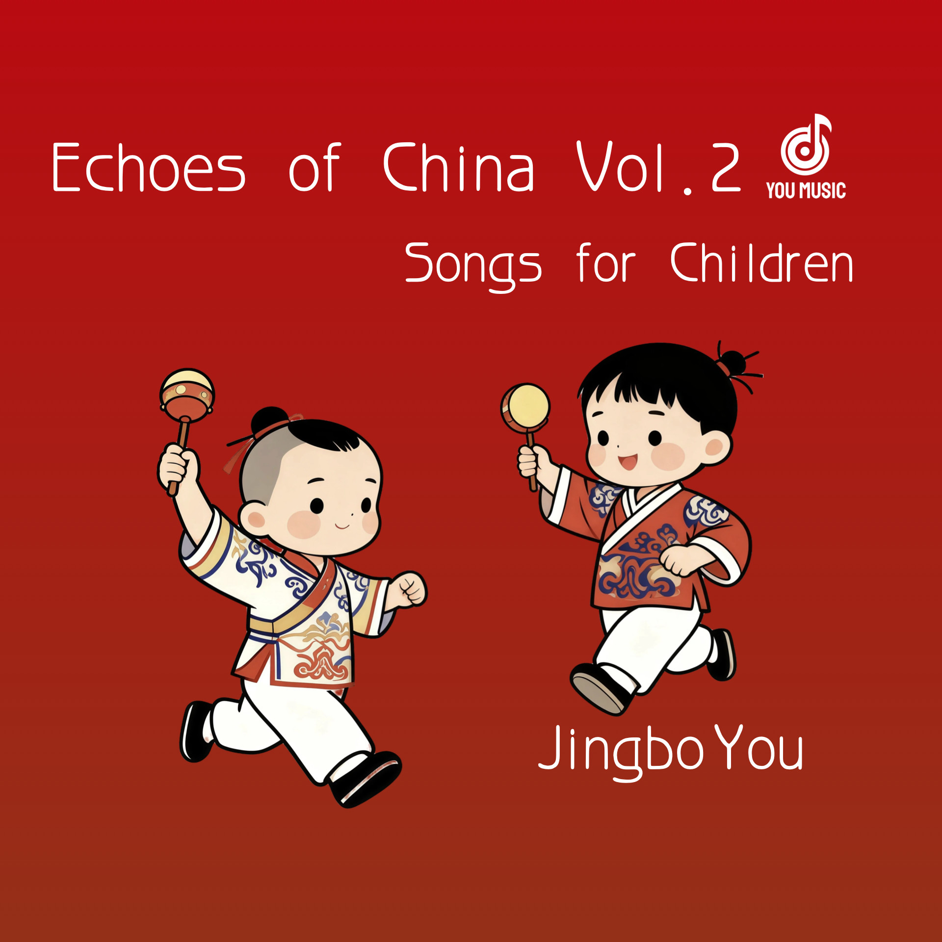 Exclusive Interview with Jingbo You