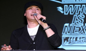 YG Entertainment Founder Yang Hyun-Suk Leaves K-Pop Company Amid Turmoil